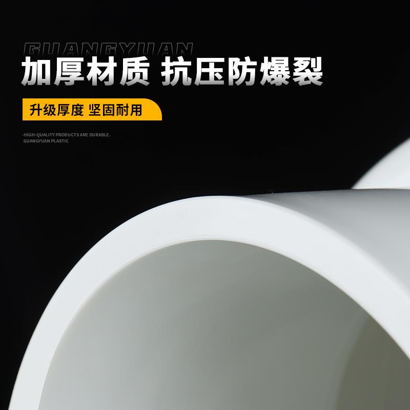 PVC底阀底部止回阀逆止阀排水管塑料抽水泵滤网进水花篮水管管件