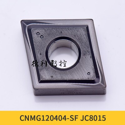 日本刀头新款上市钢件优质黛杰Dijet数控刀片CNMG120404SFC8015