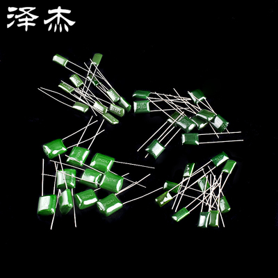 电子元件包 涤纶电容包 18种常用 共180只 1nf-6.8nf 2A102J-682J