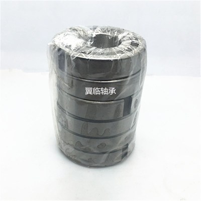 单向轴承带内外键槽CSK15 30 35 CSK6001E 6002 6004 6005 6007 P