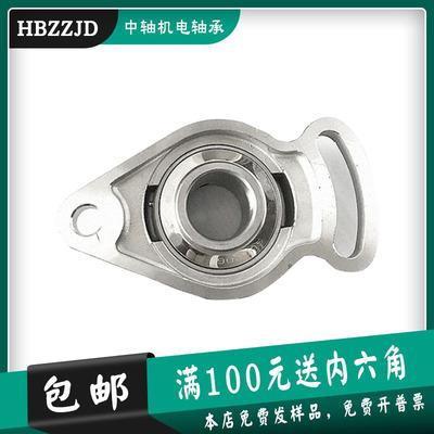 不锈钢外球面轴承可调式菱形带座SUCFA202 203 204 205 SUCFA206