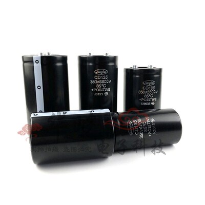 江海400v4700uf 450V5600UF 350V6800UF8200UF 500V10000电解电容