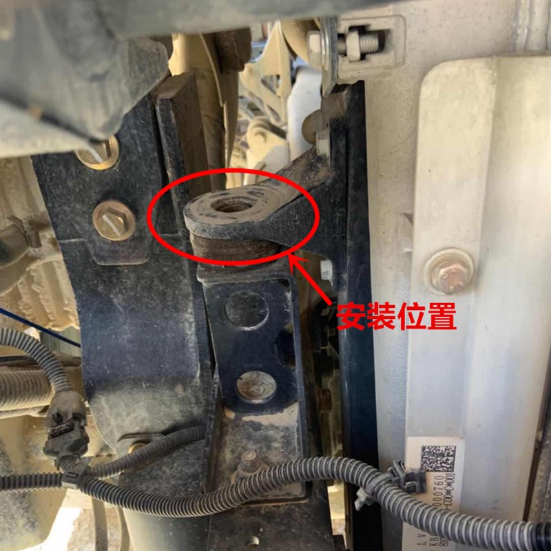 解放JH6散热器固定支架防撞垫密封支撑缓冲减震衬套螺丝水箱胶垫