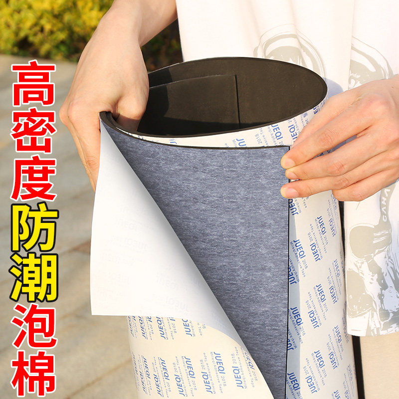 工业减震垫防震胶垫板密封垫片加厚橡胶垫橡胶块海绵防滑缓冲垫