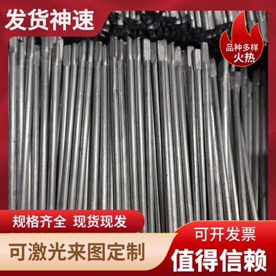 国标 M16600 M15100 铝铝合金 M16400 M11311 M19995 铝棒 铝铝板