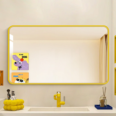 多巴胺黄色框壁挂浴室镜