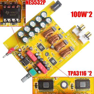发烧级成品HIFI级2ODU.0立体数字放板TPA311功6声大率功放功板