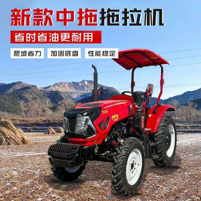 旋农用四驱拖拉机80沟4水XPK旱两用大棚王犁地播种开大马力四轮耕