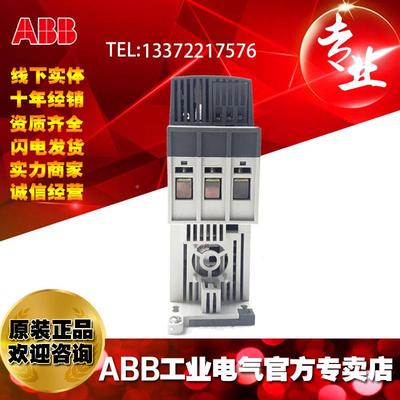紧凑0型软XPR起动器动器启控器PSR45制-600-7;10070112