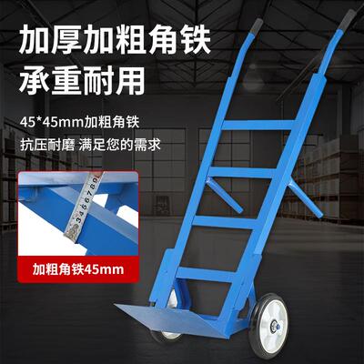 虎车两轮手推货搬拖运车载重老王车平板拉货车车手拉车NIF小推车