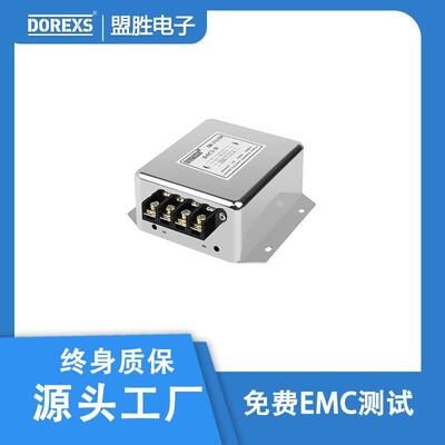 电源滤波器交流三相线制端子三台DAC连3-BESD系列抗干扰大电流可