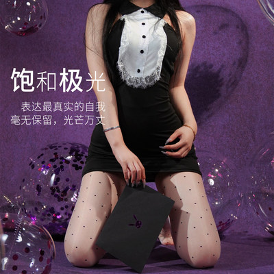 暴躁的兔子【赴约】性感3D极光波点设计感丝袜超薄丝滑亲肤连裤袜