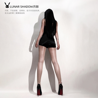 暴躁的兔子「手感暴徒」性感超薄丝袜15D高腰连裤薄款款光腿神器