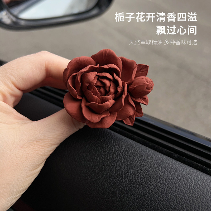 复古红栀子花车载香薰汽车空调出风口车内装饰品女生车饰好物新车
