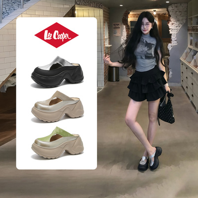 LeeCooper超火半拖鞋8cm厚底增高