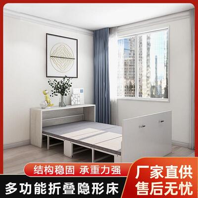 功能折床办多公室午休隐形收床叠书桌伸缩床家用ZG-73043纳折叠床
