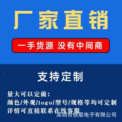 HUS快取SPS-W1203式开关电源源大卧功率120电V3A可调直流电维修源