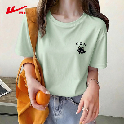 ZH回力绿色纯棉短袖t恤女2026新款春季学生内搭上衣宽松打底衫