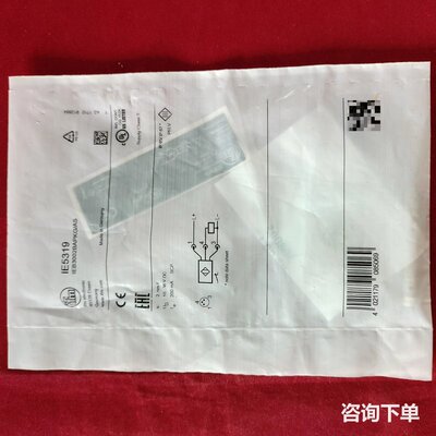 全新IFM易福门IE5319接近开关，型号IEB3002BA