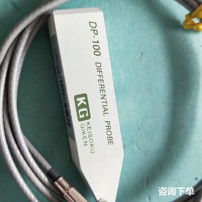 DP-100 DIFFRENTAL PROBE KEISOK