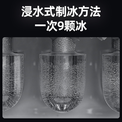 Gevi制冰机小型家用办公室咖啡制造冰块全自动制冰器造冰机