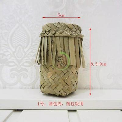 纯手工蒲草包草包饭蒲包肉蒲包干草袋饭香草袋可