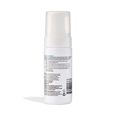 Bondi Sands Self Tan Eraser  Moisturizing  Cleansing  Gentl