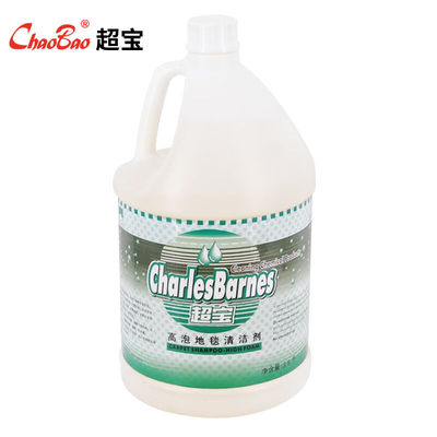 超宝(CHAOBAO)DFF007高泡地毯清洁剂酒店地垫清洁剂除污清洗液3