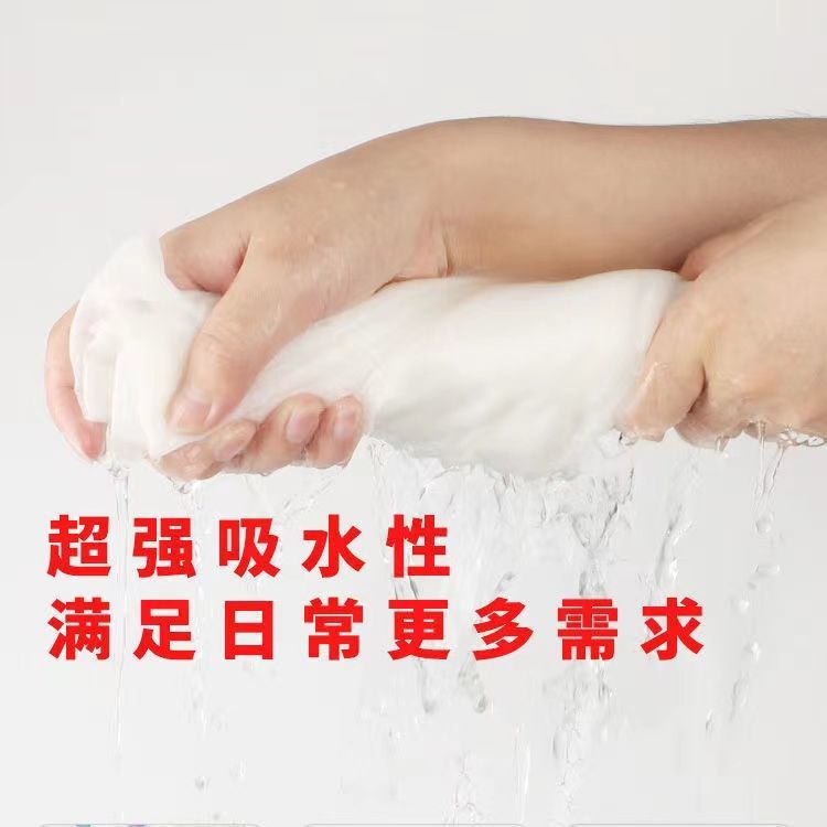 好货一次性洗脸加大加厚布懒人抹布专用毛巾泡脚擦脚布足浴吸水纸