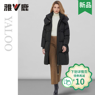 雅鹿冬季中长超保暖连帽女羽绒服
