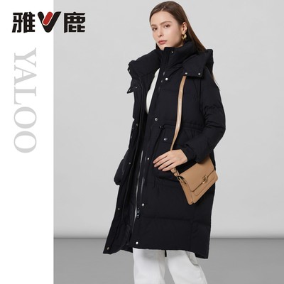 雅鹿时尚女款休闲连帽羽绒服