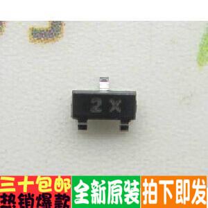 贴片三极管 2N4401 MMBT4401 2X SOT23 100只4元  68元一盘3K