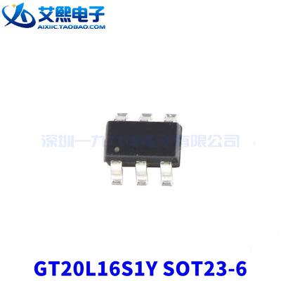 GT20L16S1Y SOT23-6贴片 GENITOP/高通 简体中文字库芯片