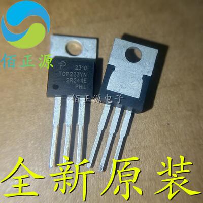 TOP223YN TOP223Y 直插TO-220 液晶电源管理芯片 全新原装 现货
