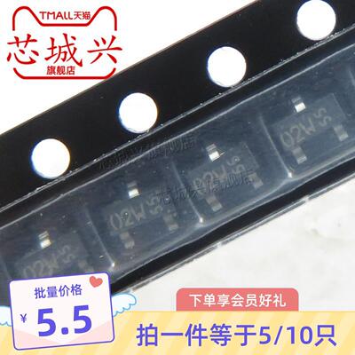 全新原装 BST82 SOT23 丝印 02W N沟道增强模式 MOS场效应管 10只