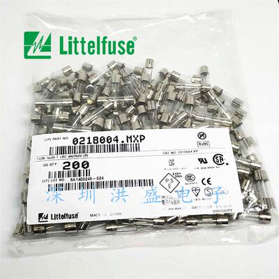 进口原装美国力特延时玻璃保险丝管 0218004.MXP 5*20 T4AL250VP
