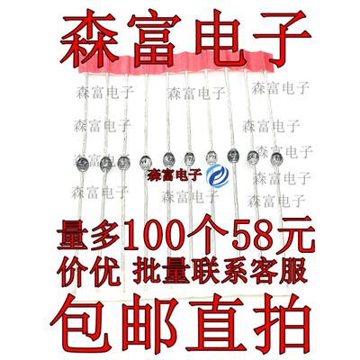玻璃钝化二极管  高速快恢复二极管 BYV26C 直插 1A 600V SOD-57