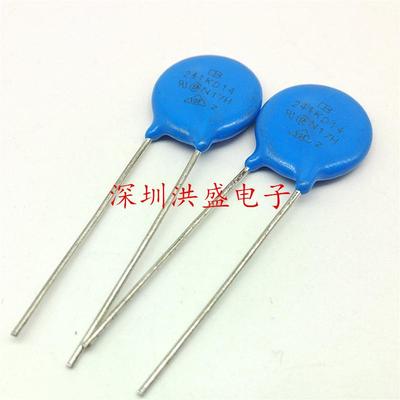 台湾IB君耀压敏电阻241KD14 14D241K 240v 14mm片径 进口原装