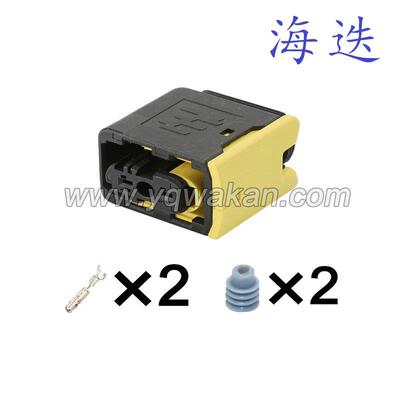 1-1418448-2防水车用接插件 汽车线束连接器DJ7026Y-1.5-21