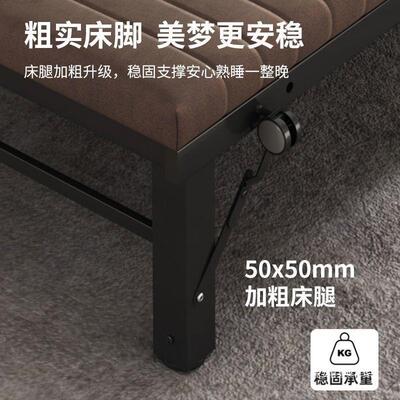 午休折ELB叠床成家用加单人床公办午睡简固易床小户型人拼床酒店