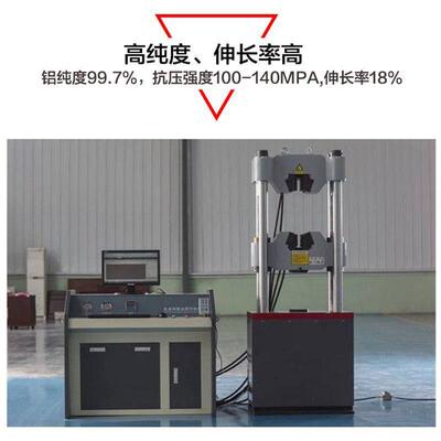 火腿肠卡子香卡肠食用菌5市打扣机铝AL100039钉口机扣型0封超6钉