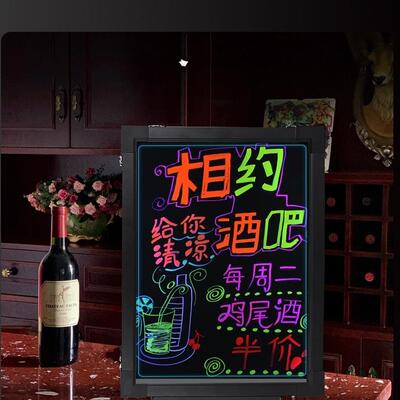 桌F96J89J7面ed电子发光荧光板小黑板广l告牌写板店铺用立手式价