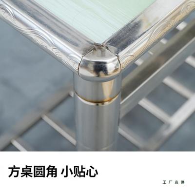 长形不锈HBB钢烤火子家用多功能桌取暖方棋牌吃饭餐易方桌简折叠