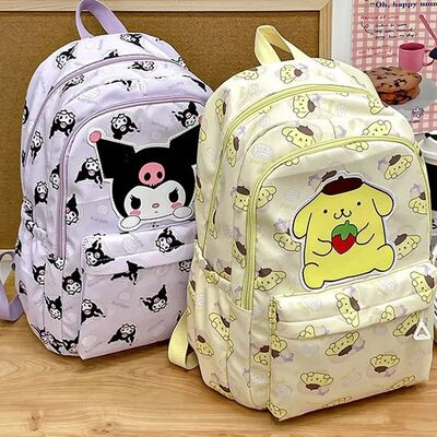 Stylish and attractive cartoon backpack