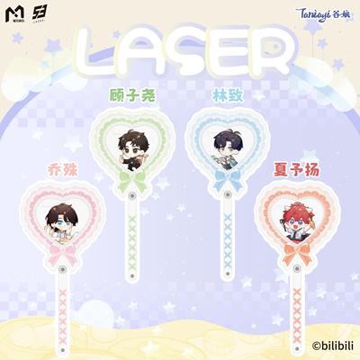 谷娘动漫猫耳LASER旅行日记系列顾子尧乔殊夏予扬林致打卡棒