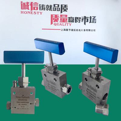 高压针阀超高压手动针阀NV400203直角型不锈钢针阀工厂