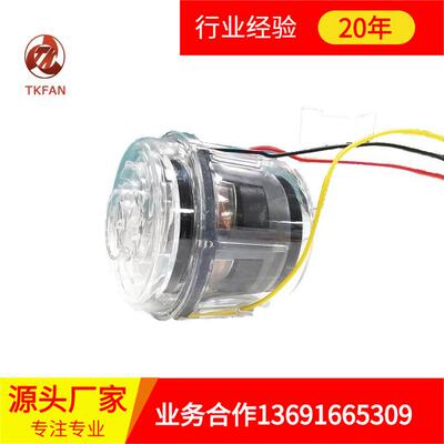 resmed瑞思迈S9呼吸机涡轮瑞思迈S10瑞思迈呼微型直流高压鼓风机