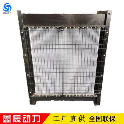 华丰科发水泥罐车4102发动机水箱 发动机水箱 配套发动机设备
