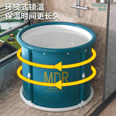 泡澡桶家大人用免安装可折叠洗澡桶儿童全用身浴桶8TOJ专0