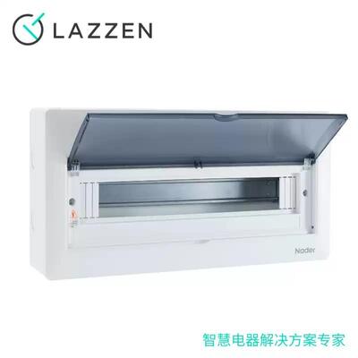 Nade海良信NDP3HEQA系列配箱低压r成套电塑料面板回路数上盖板电